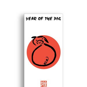Pig, Chinese New Year of the Pig Greeting Card- Red Envelope,sumi-e Ink ...