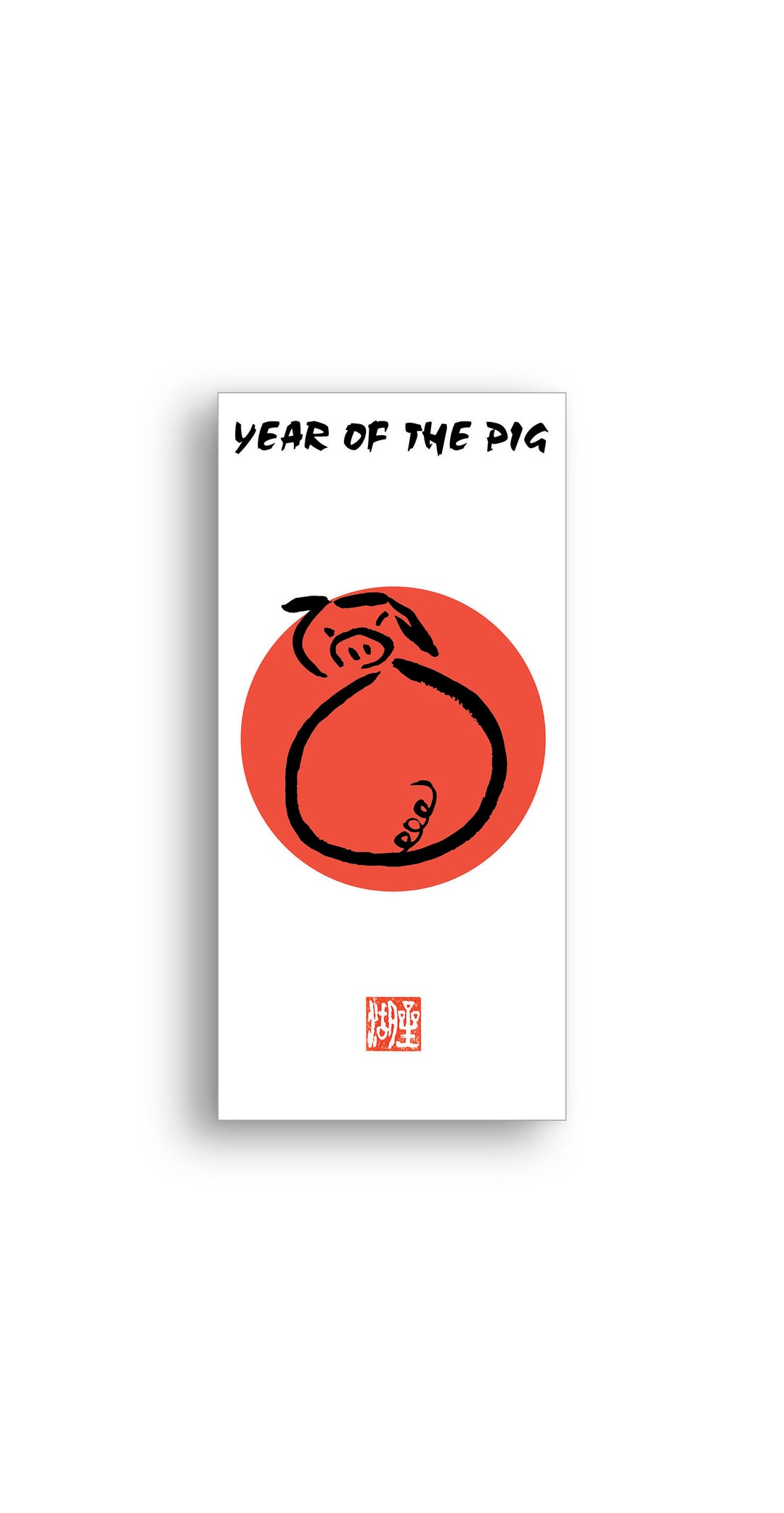 Pig, Chinese New Year of the Pig Greeting Card- Red Envelope,sumi-e Ink ...