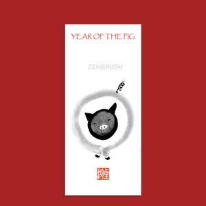 Pig, Chinese New Year of the Pig Greeting Card- Red Envelope,sumi-e Ink ...