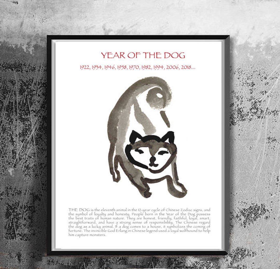 Chinese New Year of the Dog, Art Print of Original Art Sumi Ink ...
