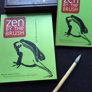 Art Print-circle, Enso, Triangle, Square, Zenbrush Art Sumi E Ink, Zen ...