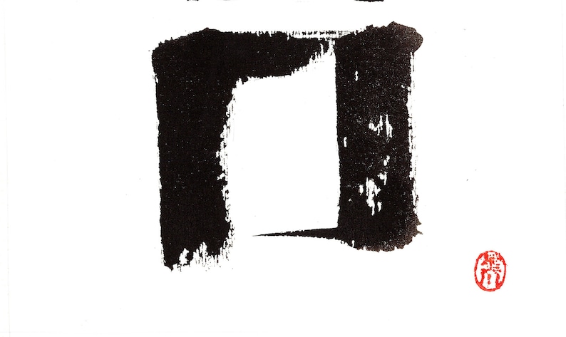 Enso, Circle, Triangle, Square, Zen Universe, Original Sumi Ink Zen ...