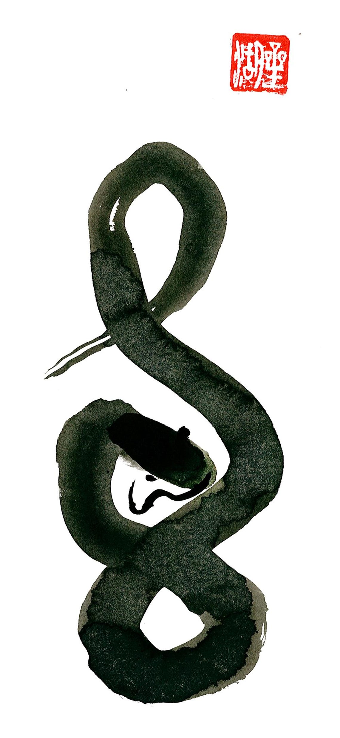 Lunar Chinese New Year of the Snake, 2025 Card Original Sumi-e Ink ...