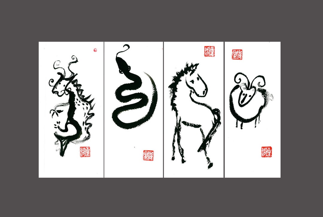Chinese New Year Zodiac, 12 Animals Set, Original Sumi Ink Zenbrush ...
