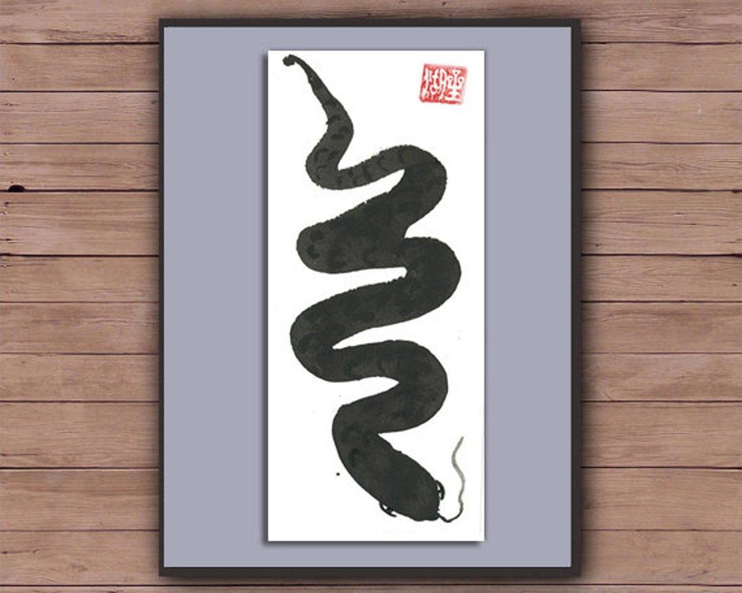 Snake, Chinese New Year of the Snake, Original Sumi-e Ink Painting ...