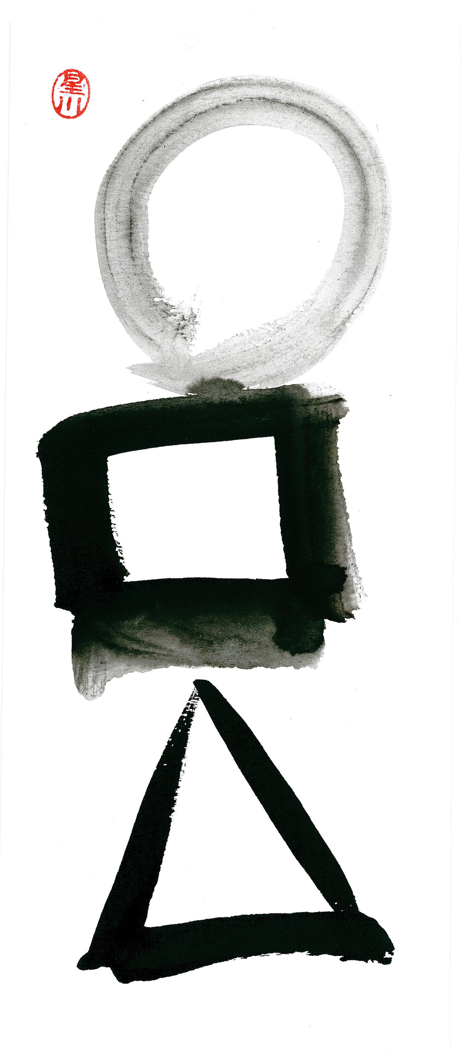 Enso, Circle, Triangle, Square, Zen Universe, Original Sumi Ink Zen ...