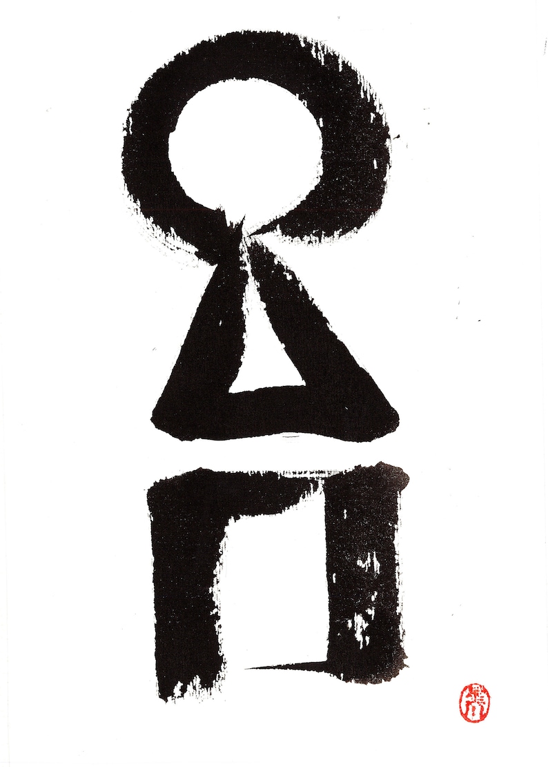 Enso Circle Triangle Square Zen Universe Original Sumi - Etsy