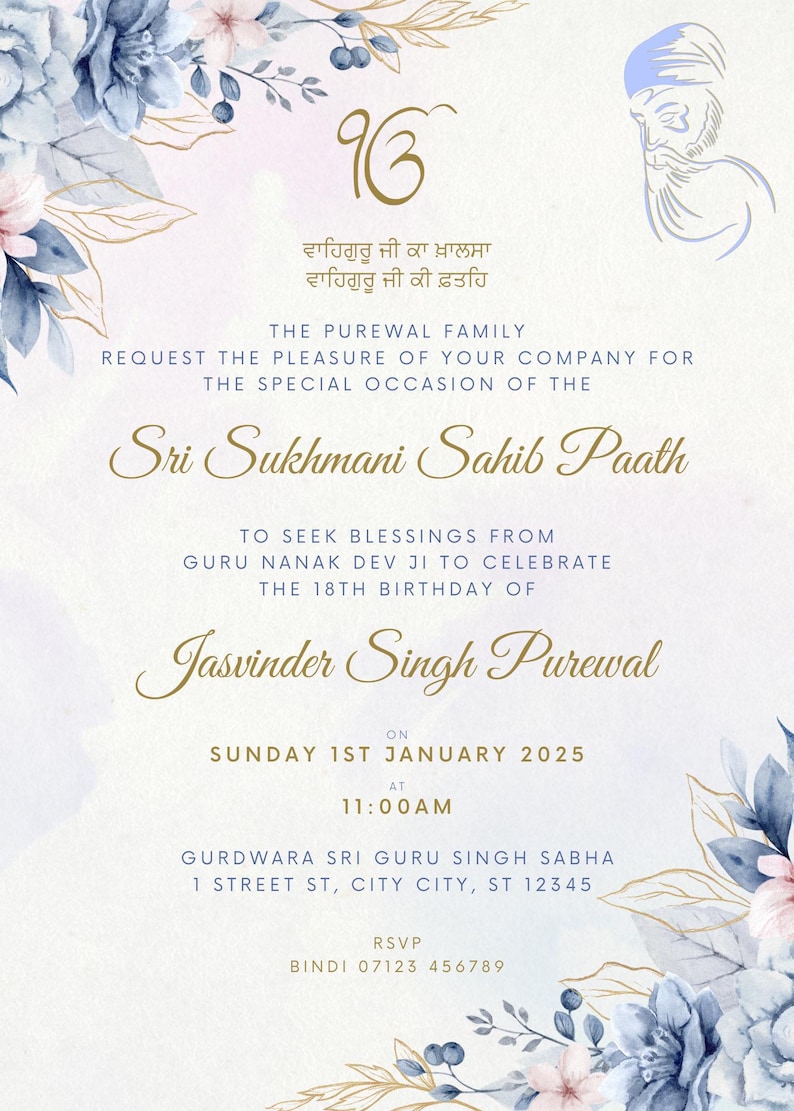 Sukhmani Sahib Invitation, Sikh Akhand Sahib Invitation, Sukhmani Sahib ...
