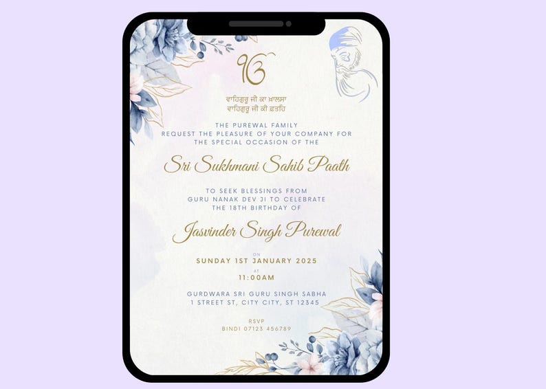 Sukhmani Sahib Invitation, Sikh Akhand Sahib Invitation, Sukhmani Sahib ...