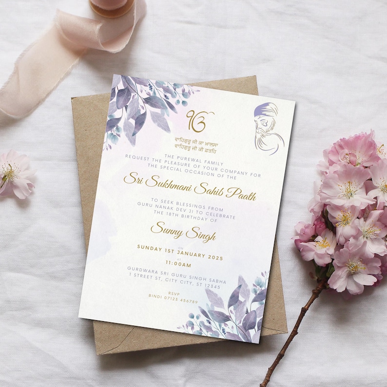 Sukhmani Sahib Invitation, Sikh Akhand Sahib Invitation, Sukhmani Sahib ...