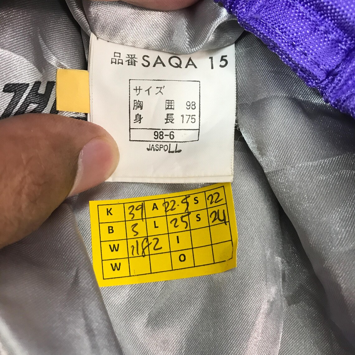 Vintage Asics Ski Racing Jacket - Etsy