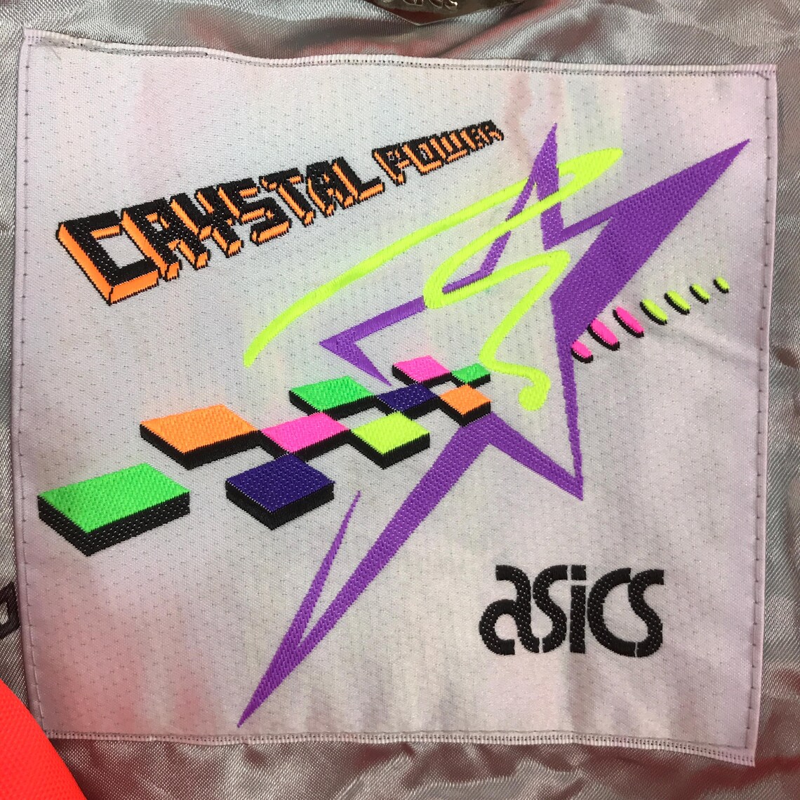 Vintage Asics Ski Racing Jacket - Etsy