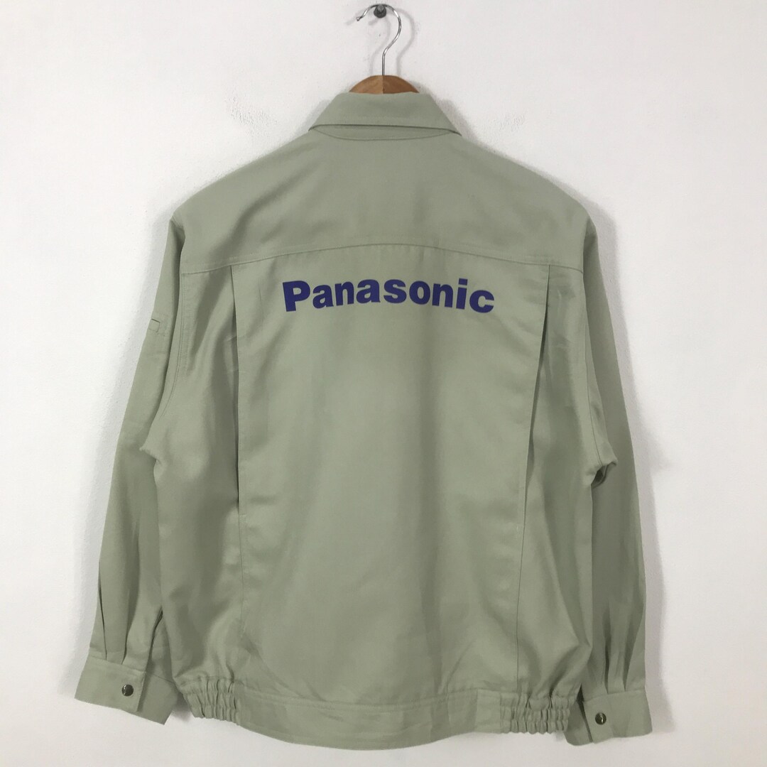 Vtg Panasonic Japan Work Jacket - Etsy