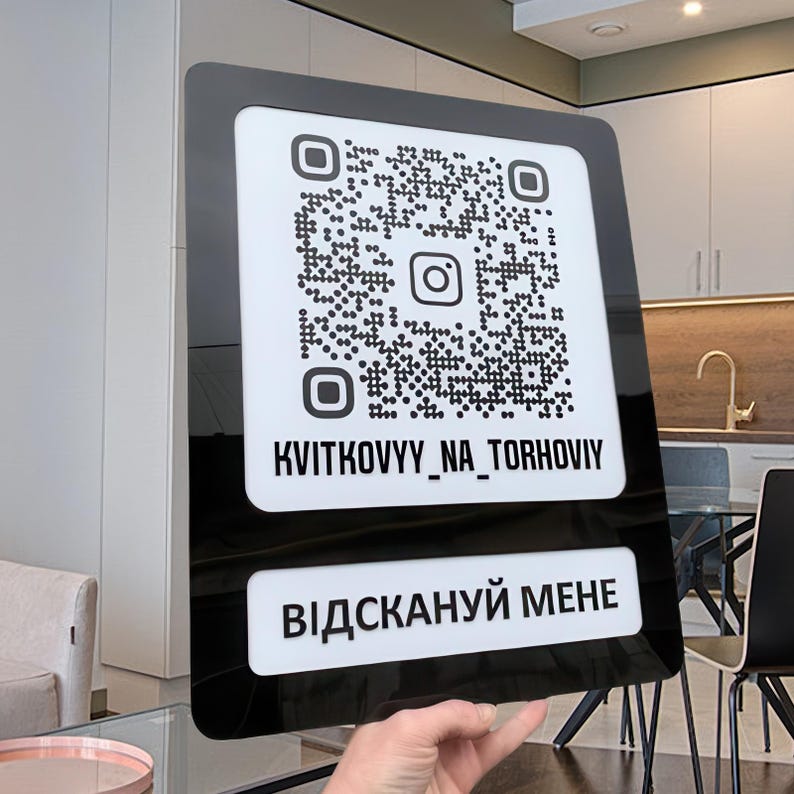 Letrero acrílico con código QR para Instagram — Tarjeta de presentación ...