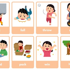 Action Verbs Flashcards for Kids Printable Verb Cards for ESL ...