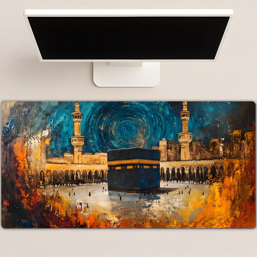 Kaaba Mecca Desk Mat: Antique Islamic Art Office Decor - Etsy