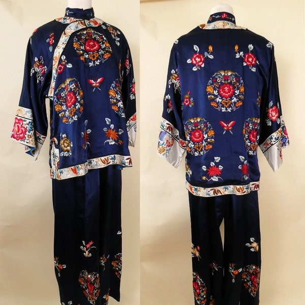 Chinese Pajamas - Etsy