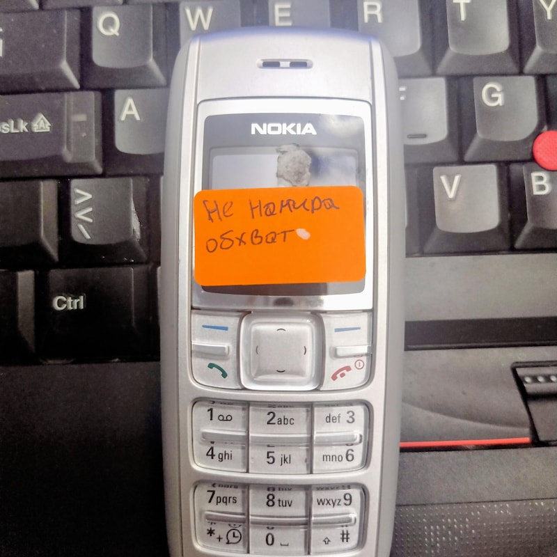 Nokia Old Keyboard Phone - Etsy UK