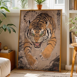 Japanese Tiger Poster, Chinese Tiger Print, Exhibition Art, Modern ...