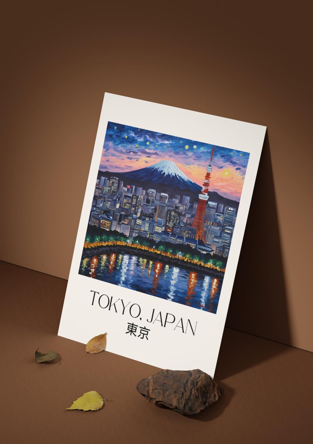 Printable City Wall Art, Tokyo Wall Art, Tokyo Illustration, Japan ...