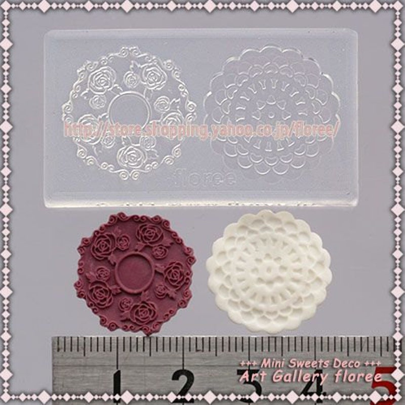 Flower Lace Silicone Mold - Etsy