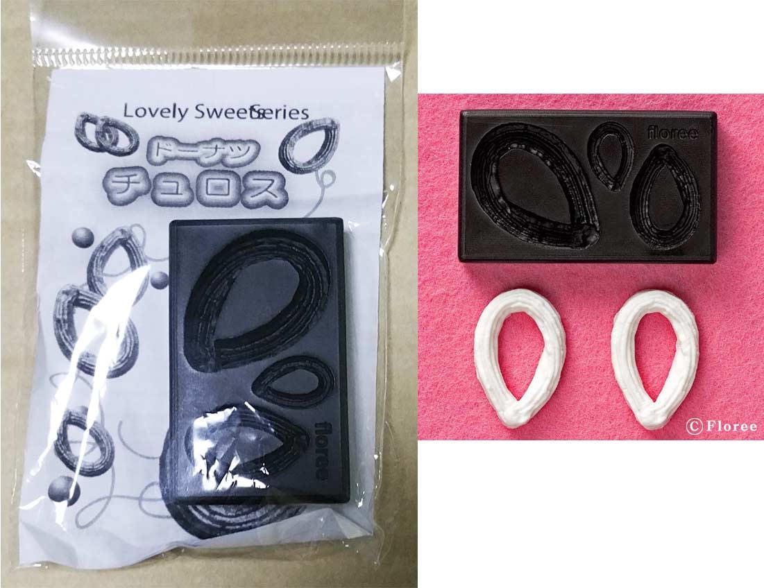 Miniature Churro Plastic Mould / Mold. Floree Miniature Food - Etsy ...