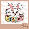 Peter Rabbit, Easter Clip Art, My First Easter Design PNG, Blue Boy ...