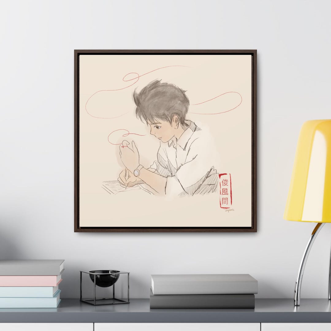 Studio Ghibli Illustration - Kazama Shun - Etsy