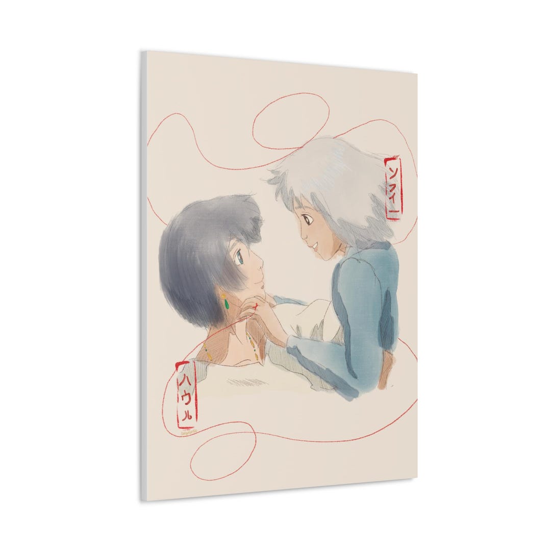 Studio Ghibli Illustration - Wizard Howl and Sophie Hatter - Etsy