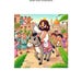 Praise & Worship Bible Lesson: Christian Classroom Activity Pack (ages ...