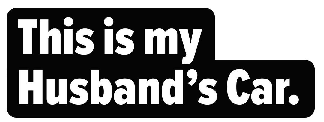 This is My Husband's Car Sticker - Waterproof Vinyl Decal for Car ...
