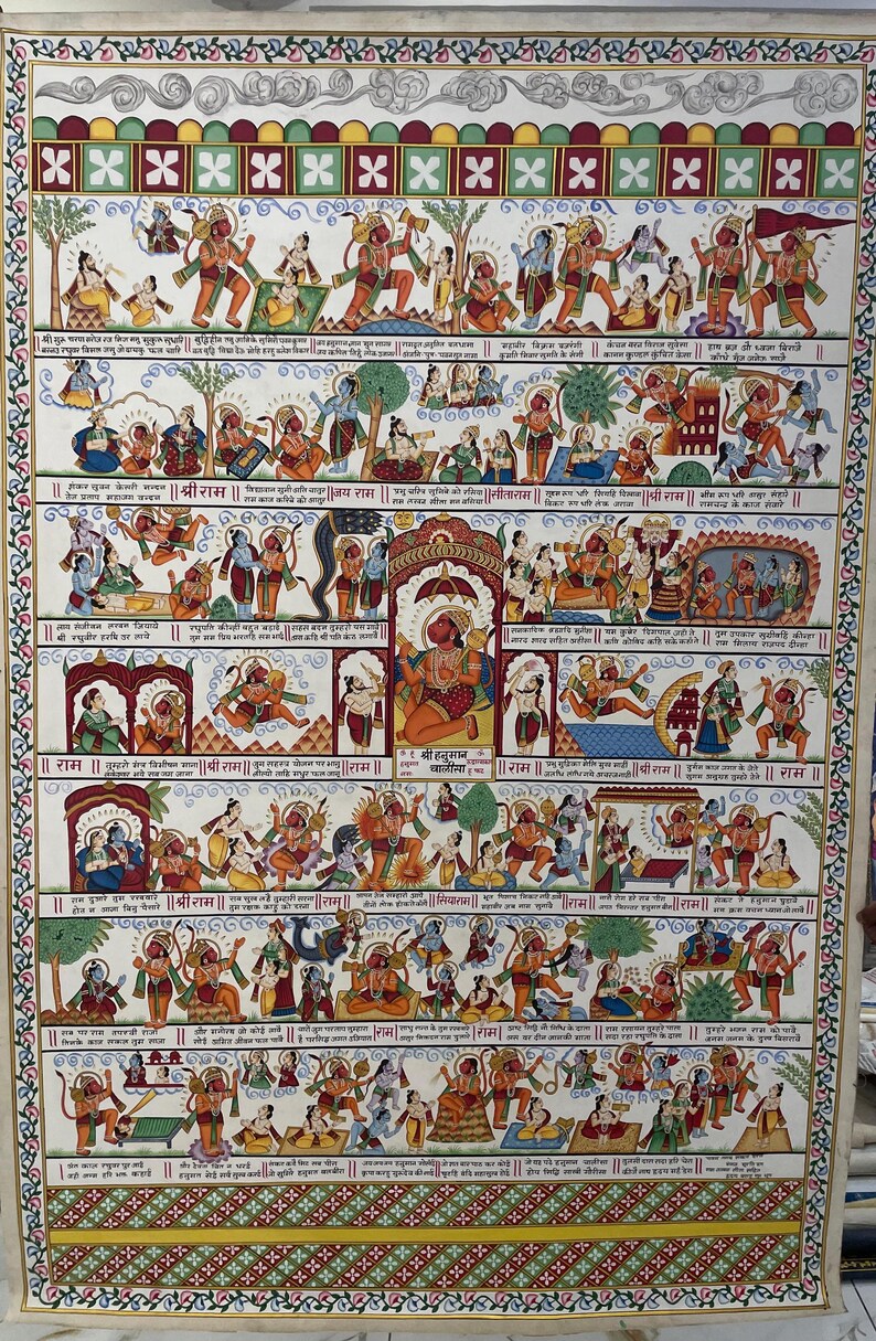 Hanuman Chalisa Painting Handpainted Detailed Phad Style Artwork on ...