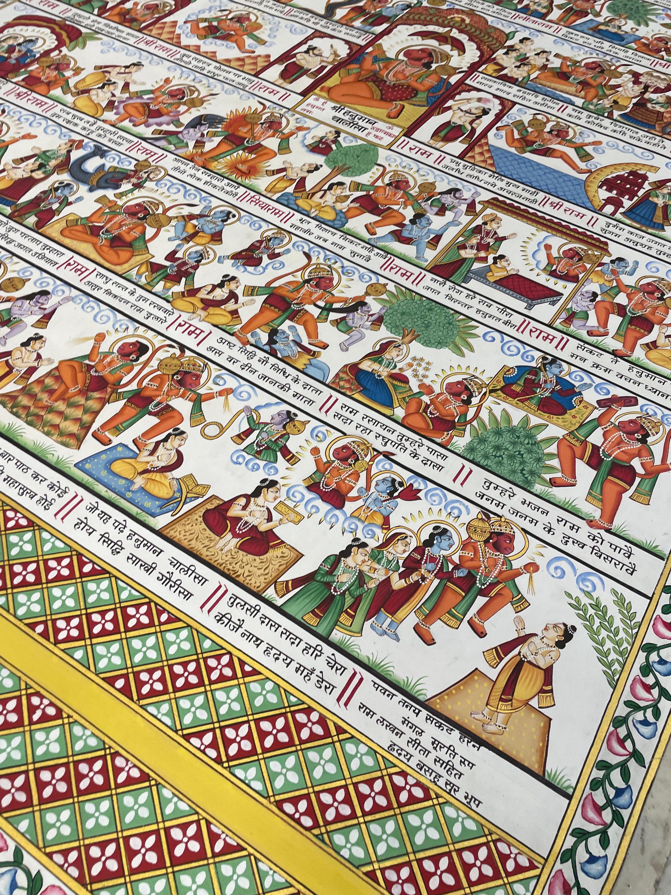 Hanuman Chalisa Painting Handpainted Detailed Phad Style Artwork on ...