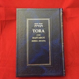 Hebrew Spanish TORAH Pentateuch&haftarot Book Bible Syanagoue - Etsy