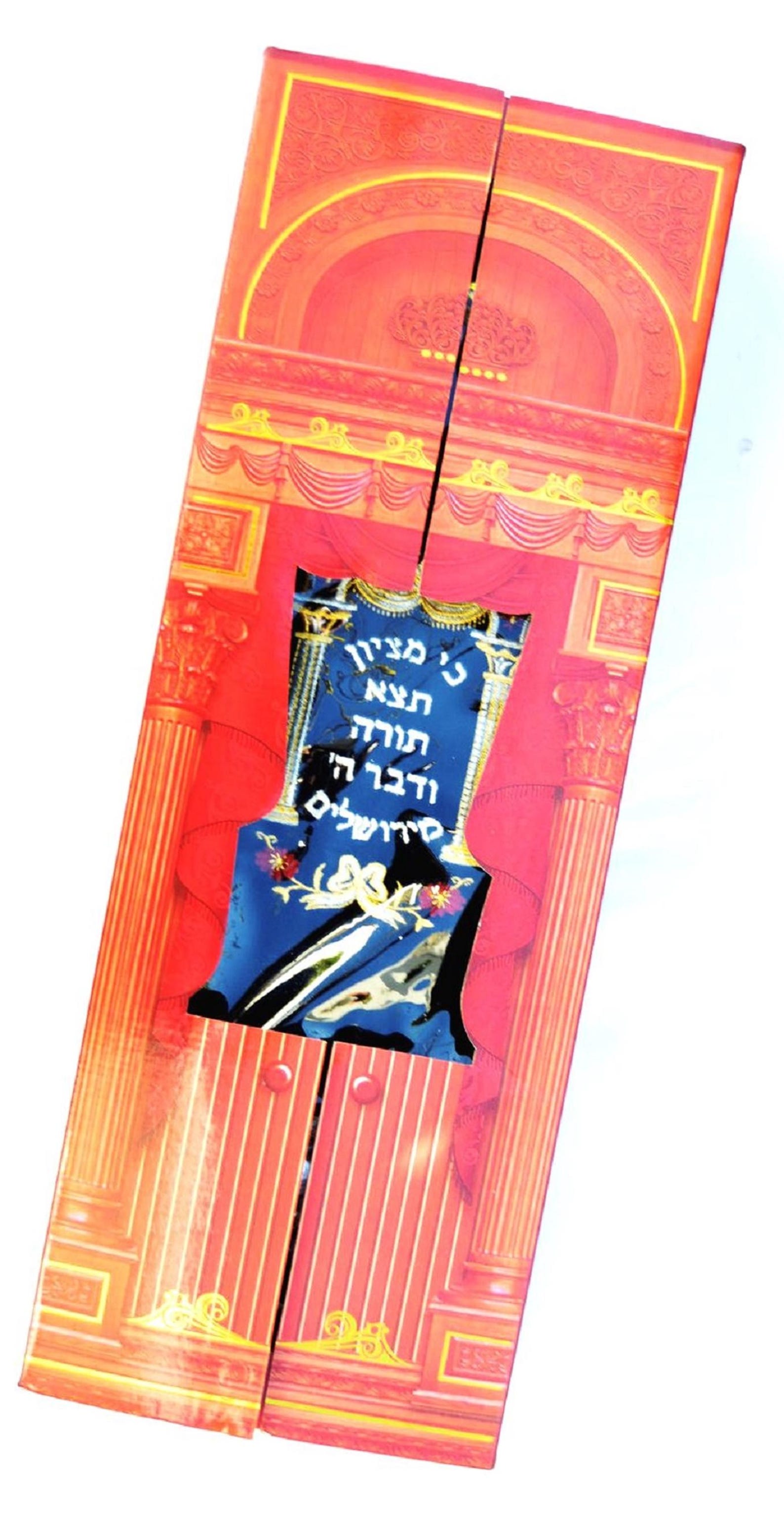 Handmade Judaica Big Big Sefer Torah Printed Scroll Book Hebrew Bible ...