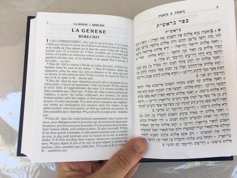 Torah Hebreu - French Français Pentateuque La Bible Hébraique, Chumash ...