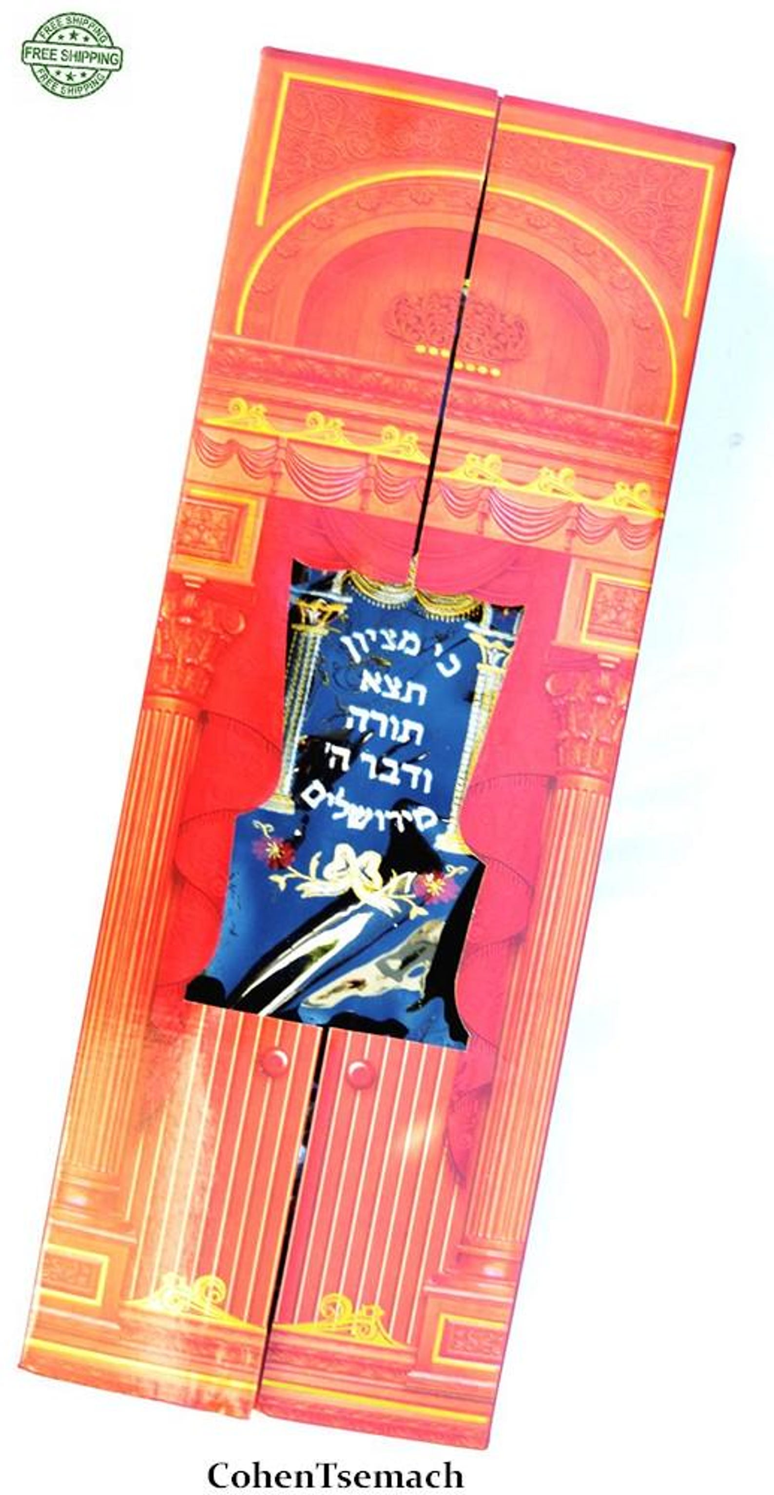 Sefer Torah Scroll Replica: Hebrew Bible With Yad Pointer (23"/58cm) - Etsy