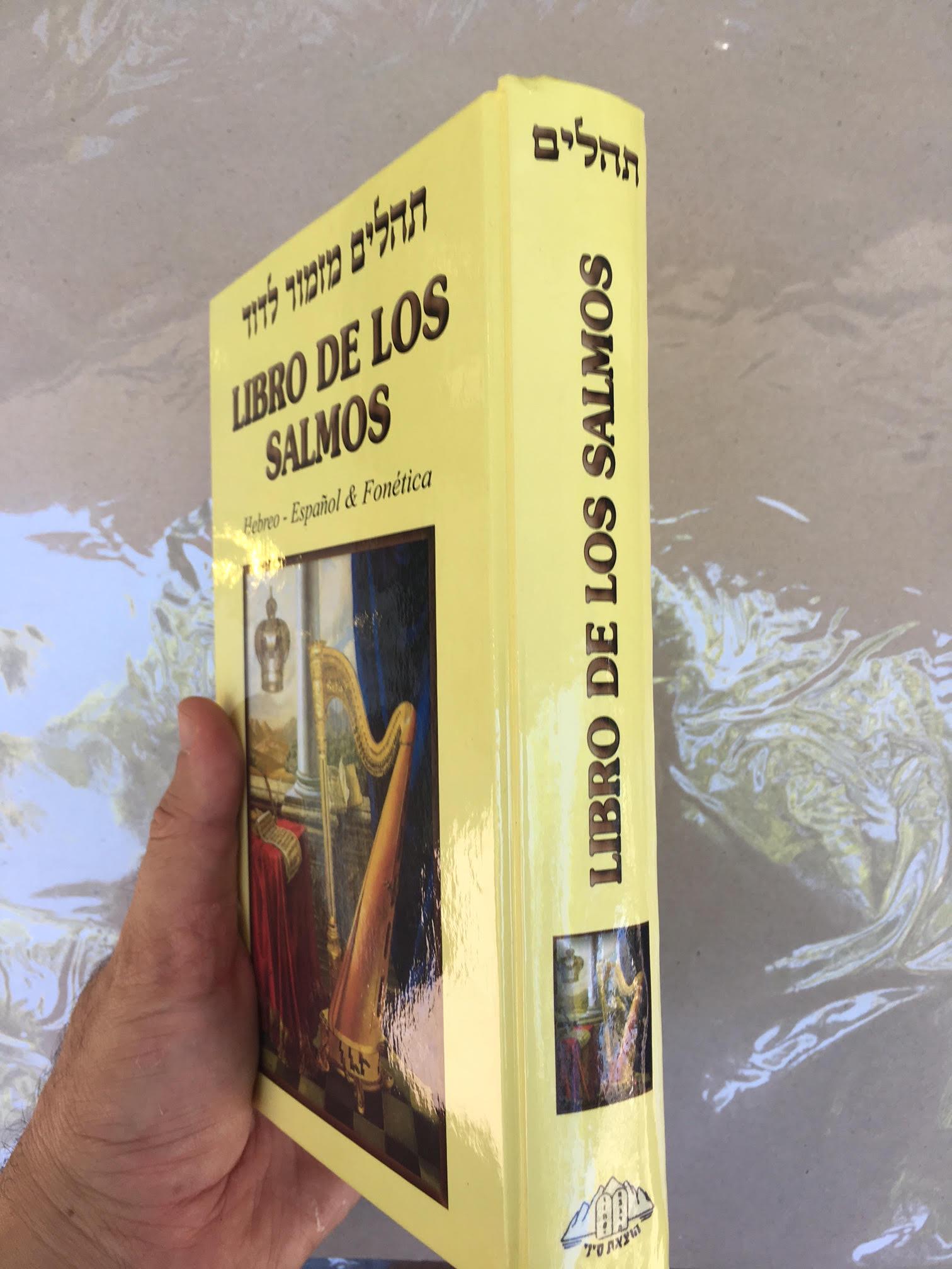 Libro De Los Salmos Psalms Book Spanish-hebrew Judaica Hebreo Española ...