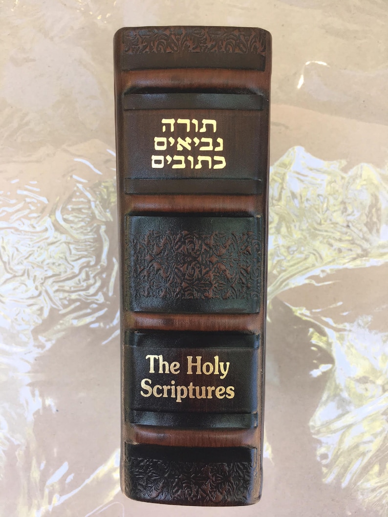 THE HOLY BIBLE Hebrew English Jewish Old Testament Tanakh Tanach ...