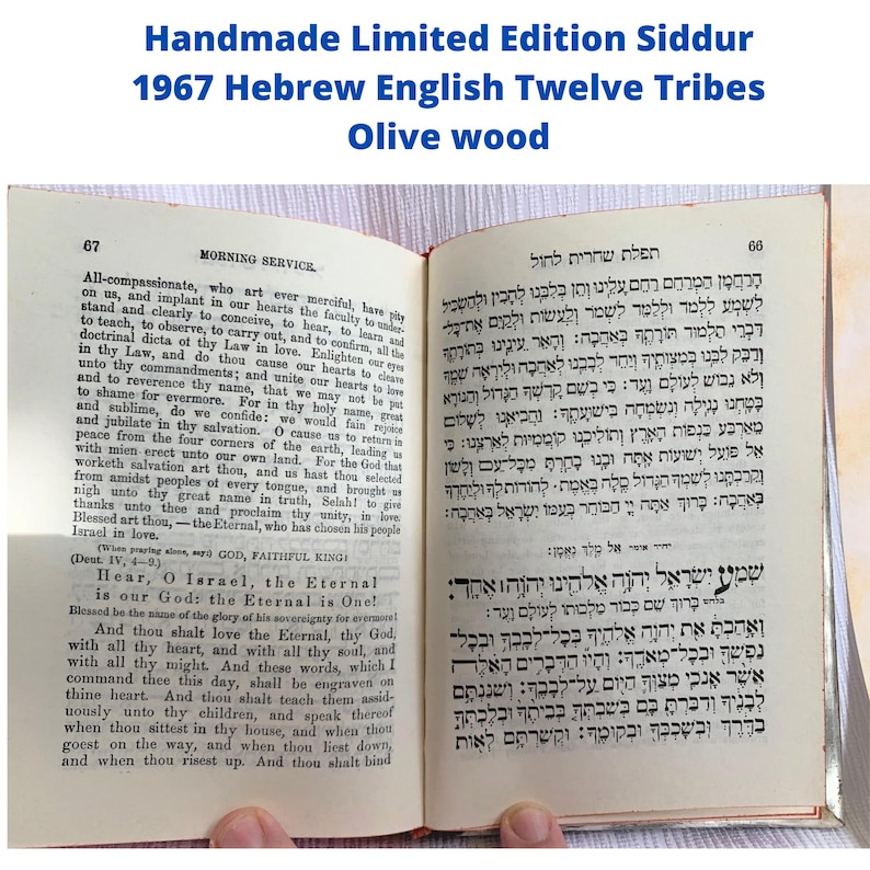 Limited Edition Siddur - 1967 Hebrew-english - 12 Tribes - Olive Wood ...