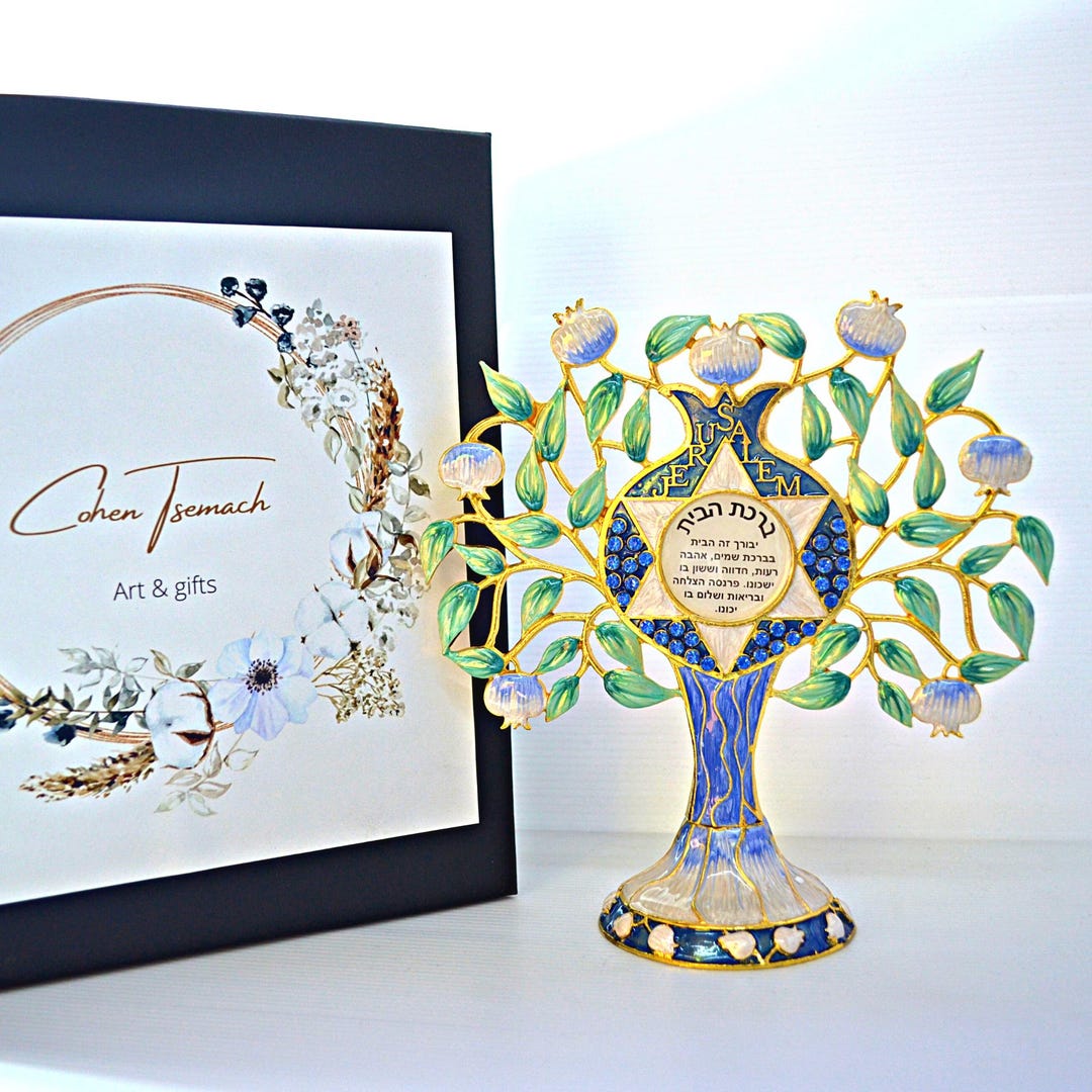 Hand-painted Tree of Life Home Blessing: Judaica Ornament - Etsy UK