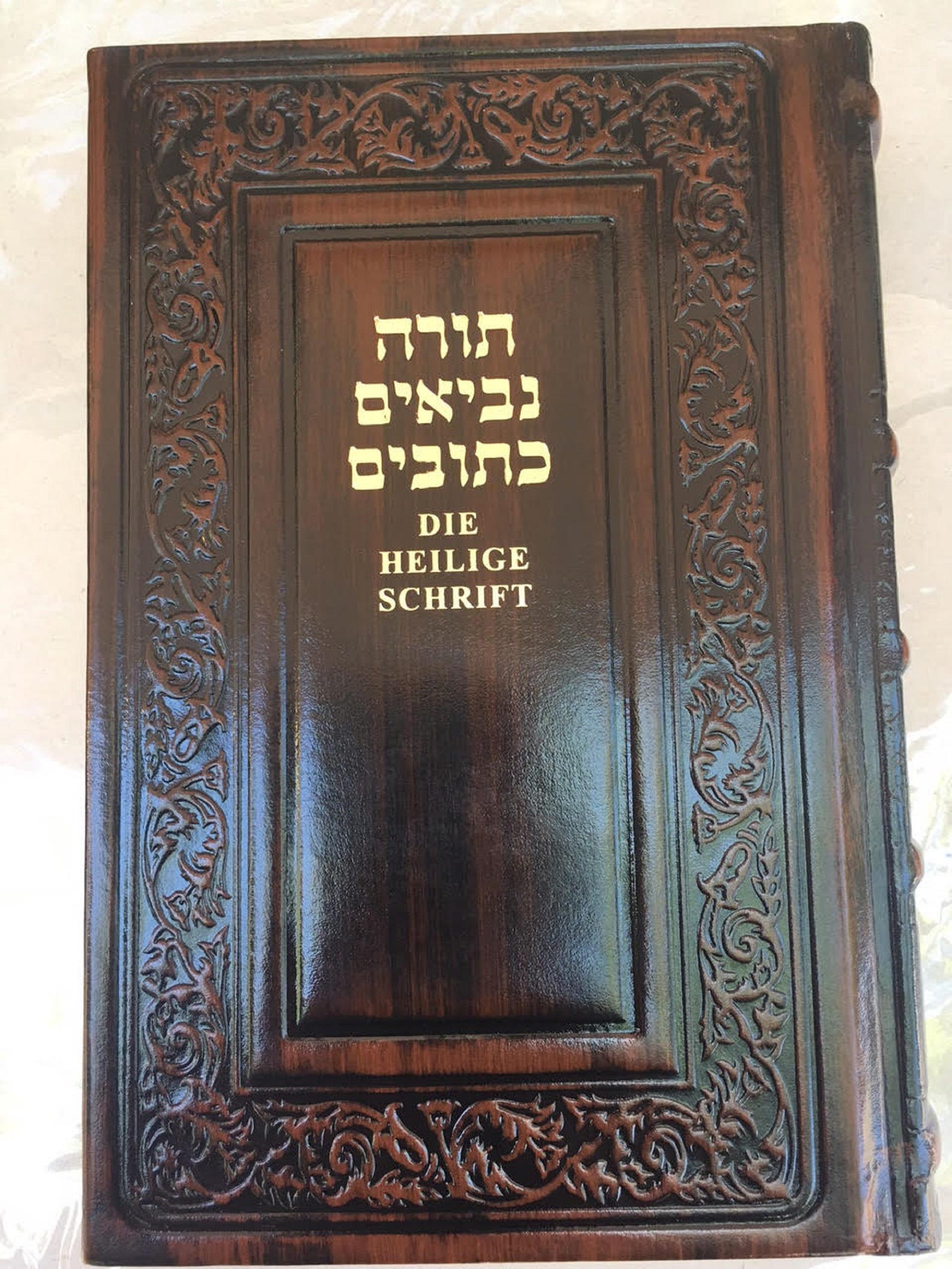 The Holy Bible Hebrew German Jewish Old Testament Tanakh Tanach Chumash ...