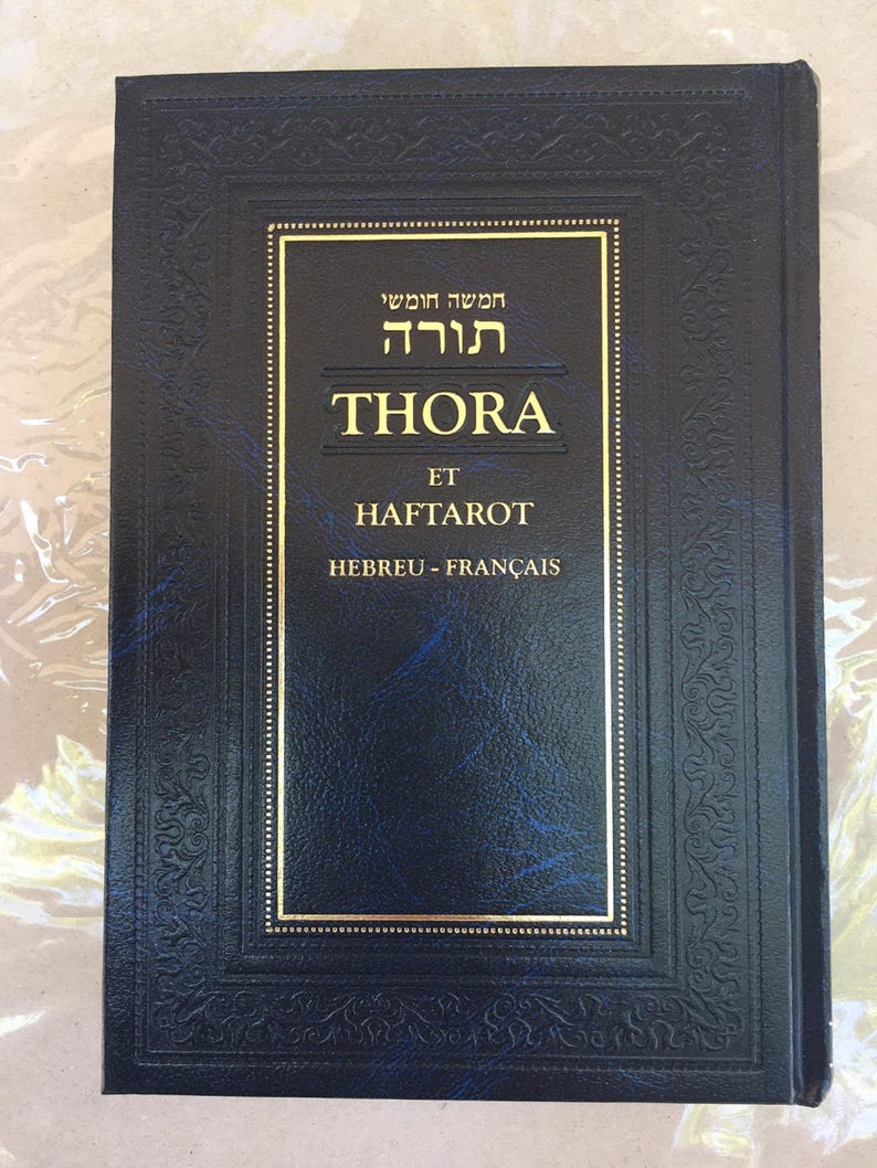 Torah Hebreu - French Français Pentateuque La Bible Hébraique, Chumash ...