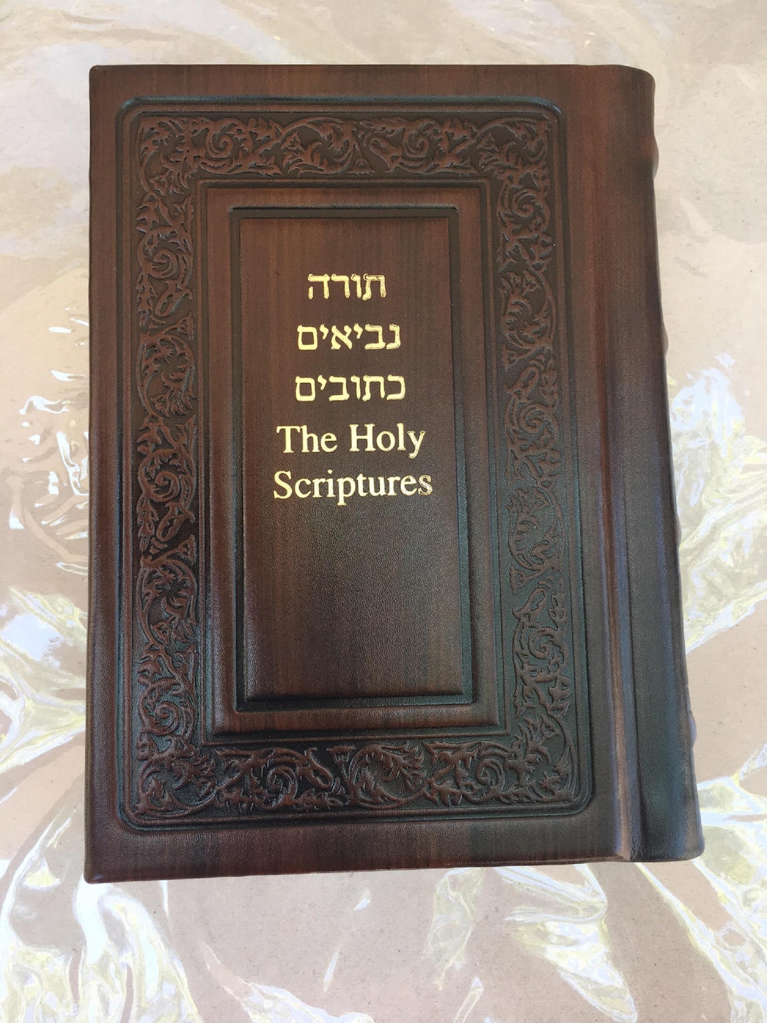 THE HOLY BIBLE Hebrew English Jewish Old Testament Tanakh Tanach ...