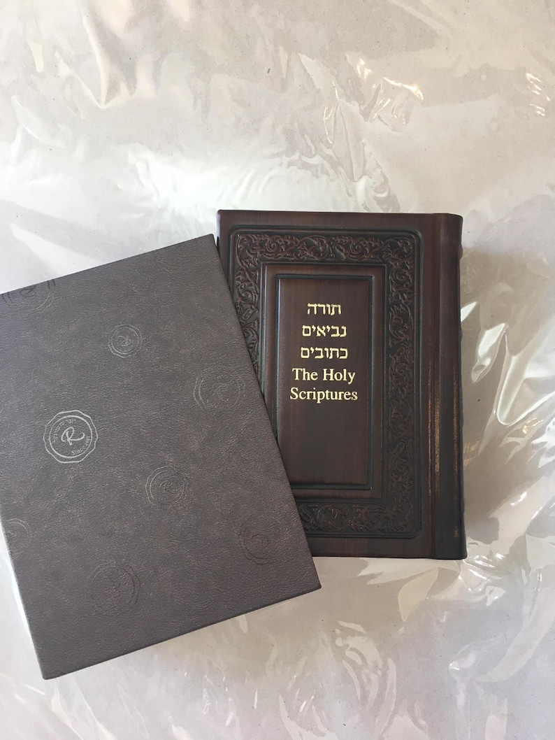 THE HOLY BIBLE Hebrew English Jewish Old Testament Tanakh Tanach ...