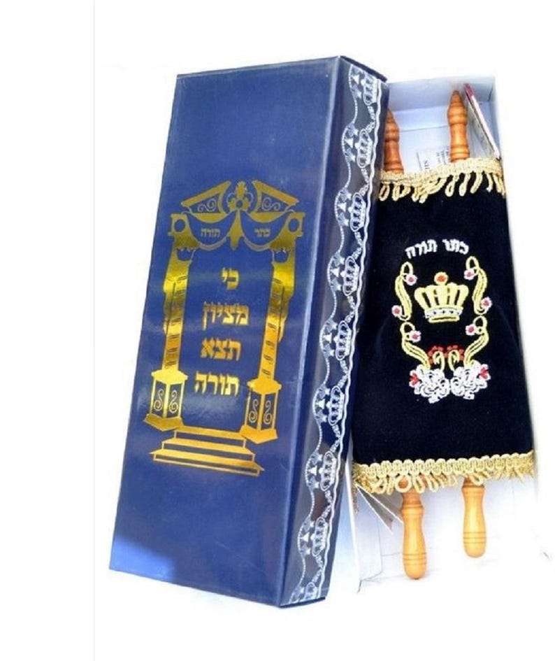 Big Sefer Torah Scroll Book Bible Hebrew&velvet Cover Israel 18.5"\47cm ...