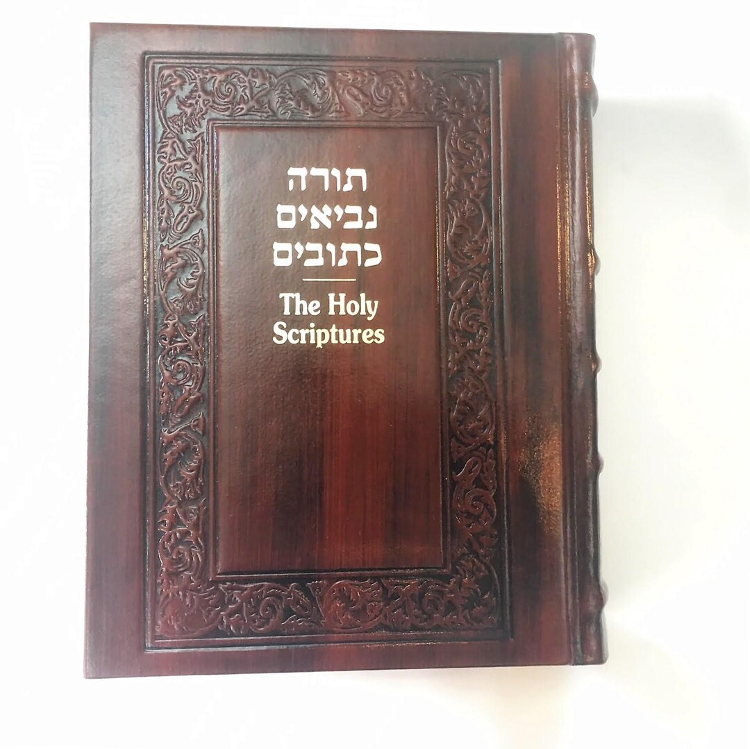 Big Holy Bible Hebrew English Jewish Old Testament Tanakh Tanach ...