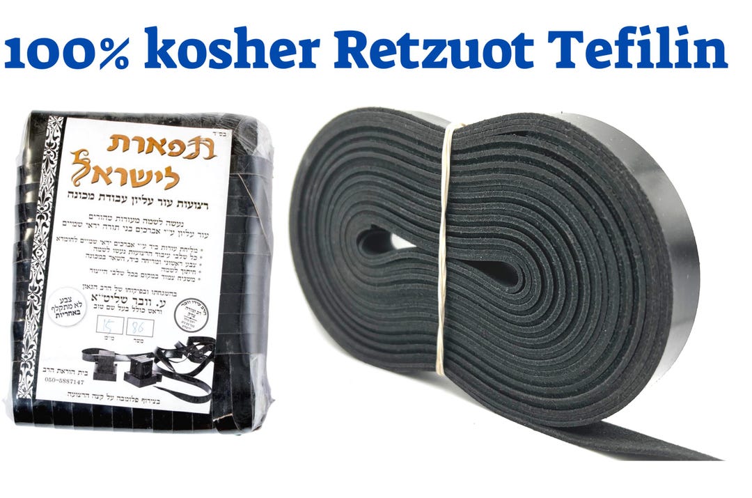 Handmade 100 % Kosher Tefillin Straps, High Quality Made in Israel ...