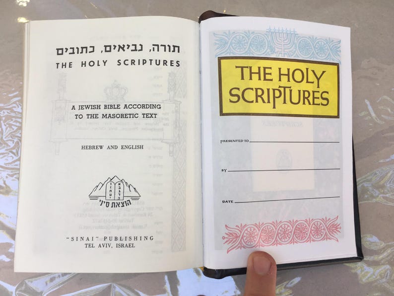 THE HOLY BIBLE Hebrew English Jewish Old Testament Tanakh Tanach ...