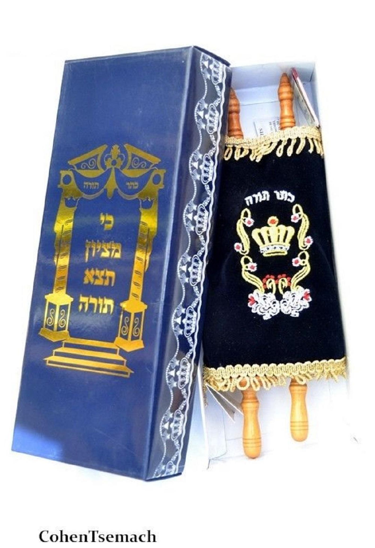 Big Sefer Torah Scroll Book Bible Hebrew&velvet Cover Israel 18.5"\47cm ...
